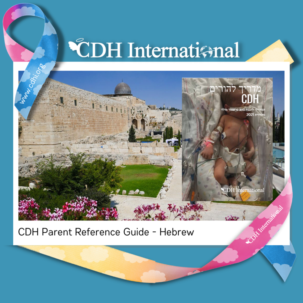 CDH Research International - CDH Parent Reference Guide Now Available ...